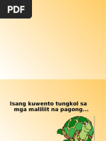 Sitsiritsit Lyrics Filipino Folk Song | PDF