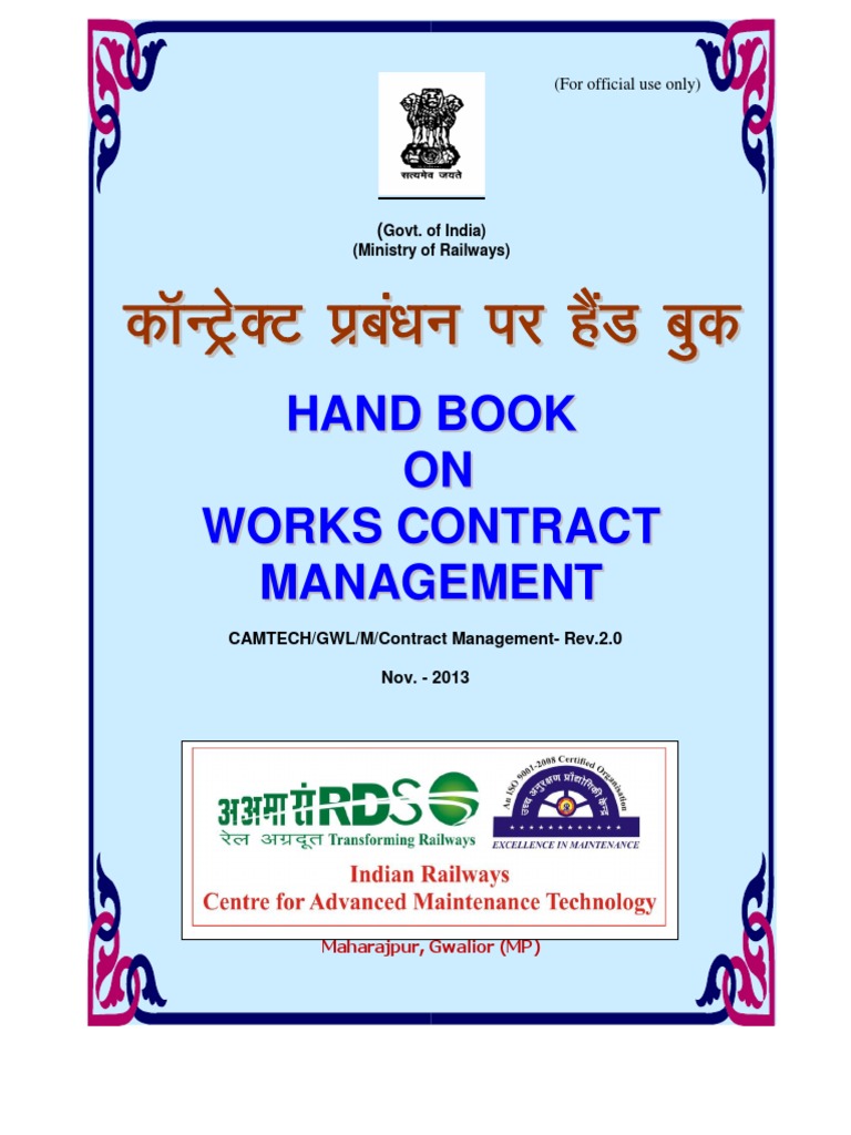 Handbook On Works Contract Management PDF | PDF | Procurement ...