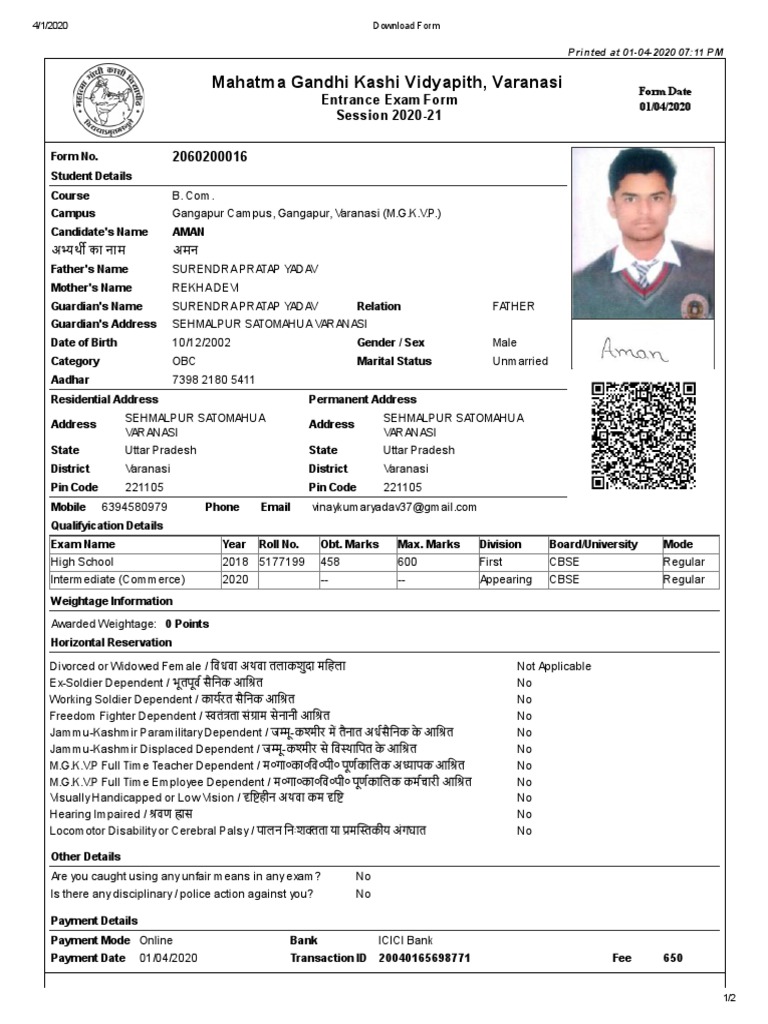 Mahatma Gandhi Kashi Vidyapith, Varanasi: Entrance Exam Form Session ...