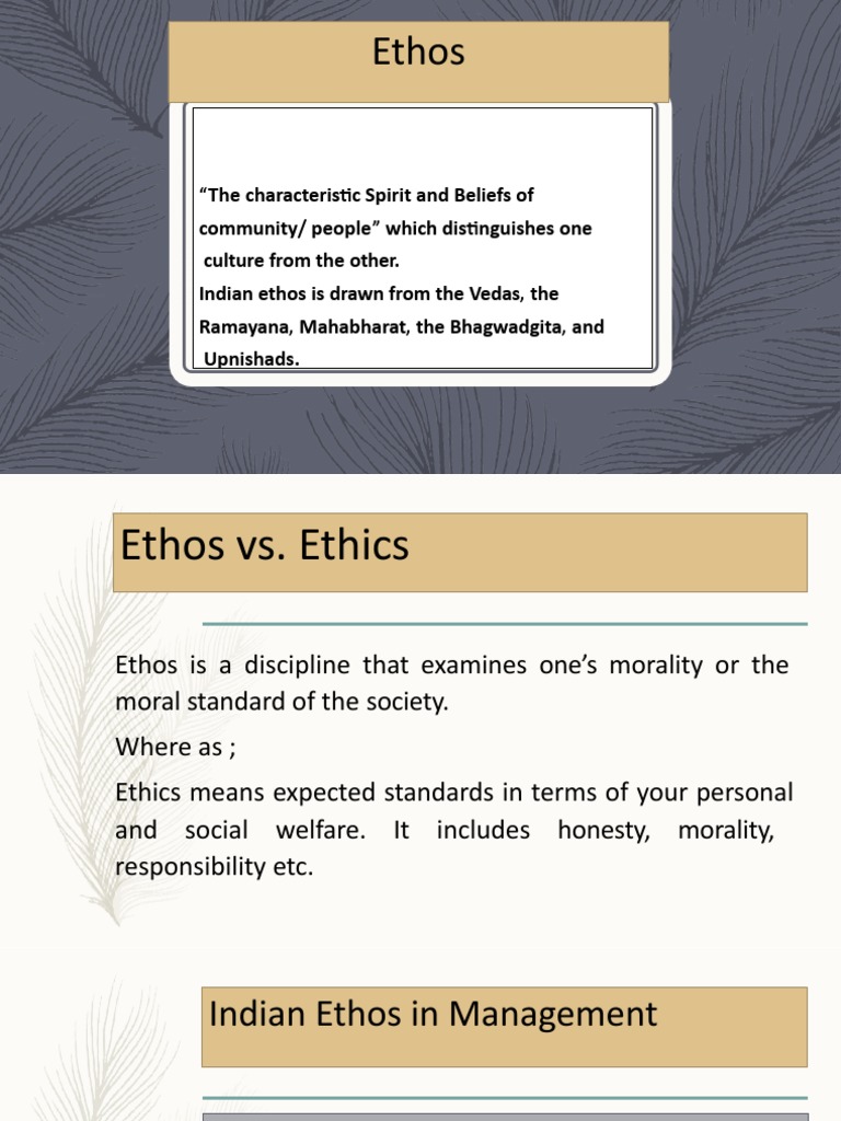 Indian Ethos in Management | PDF | Brahman | Ātman (Hinduism)