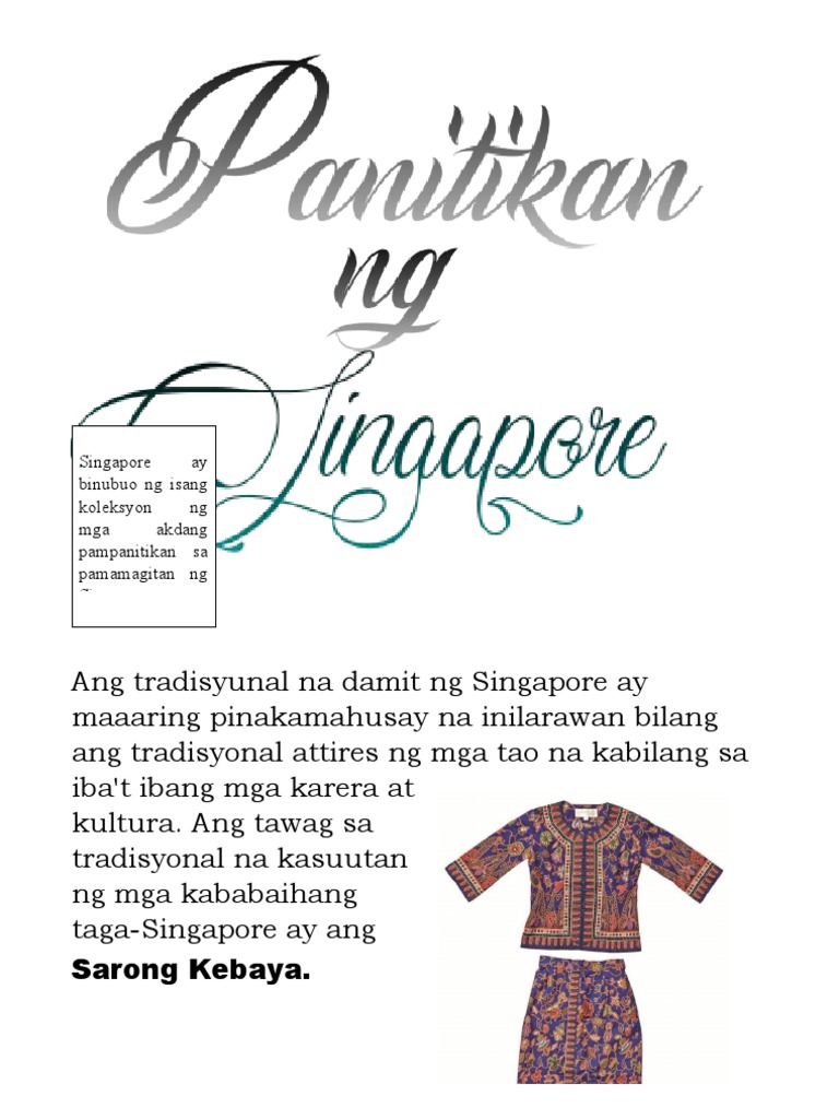 Panitikan | PDF