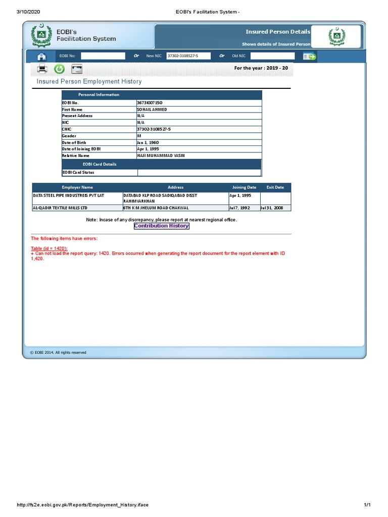 EOBI's Facilitation System BB | Download Free PDF | Business