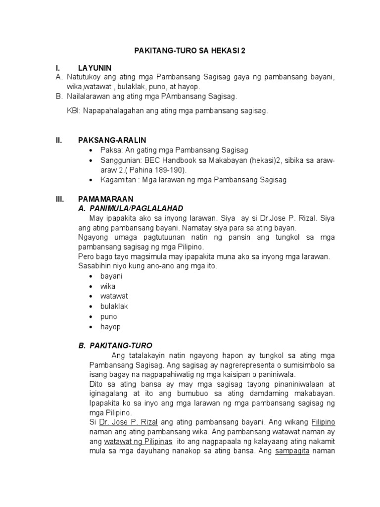 Modelling Lesson Plan | PDF