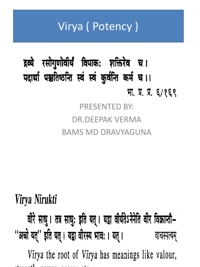 Virya (Potency) | PDF