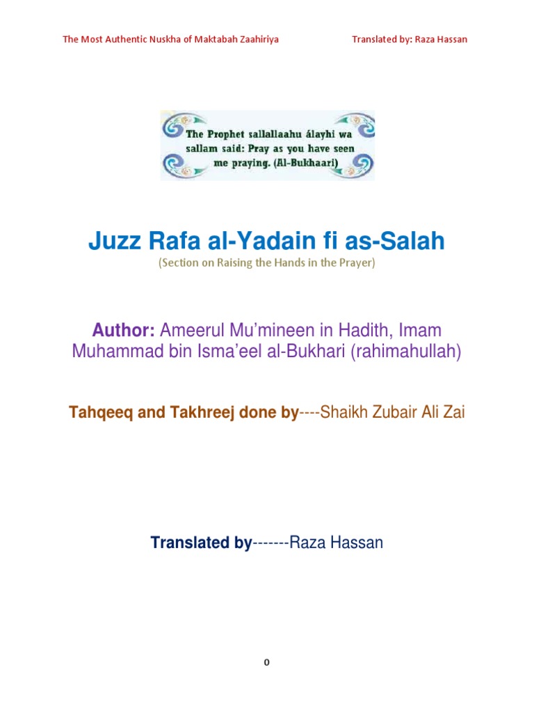 Juzz Rafa Al-Yadain Fi As-Salah: Author | PDF | Hadith | Ali