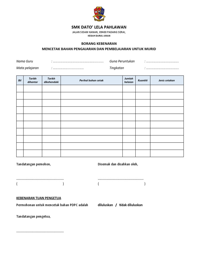 Borang Kawalan Mencetak Bahan PDPC SMKDLP