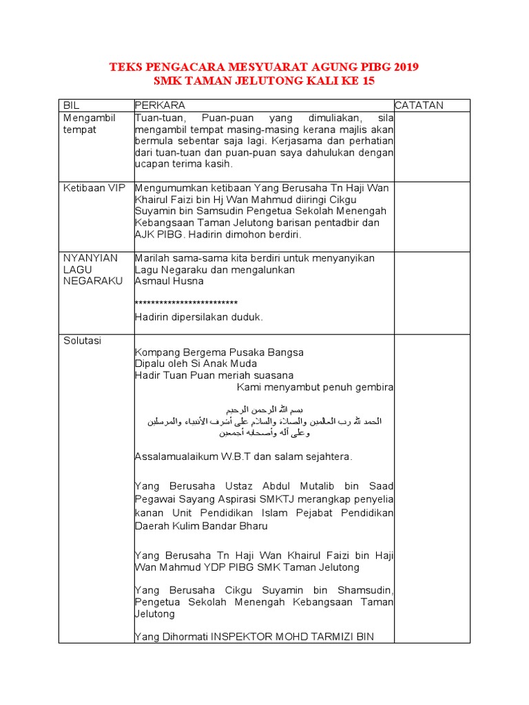 Teks Pengacara Mesyuarat Agung Pibg 2019 | PDF