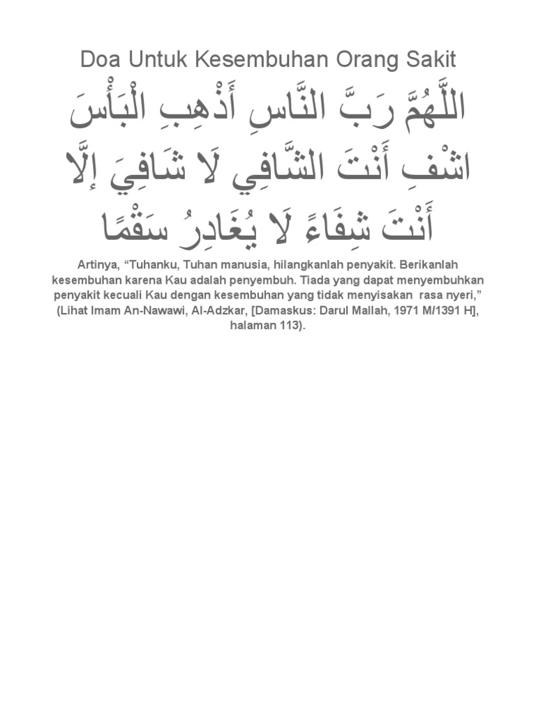 Doa Untuk Kesembuhan Orang Sakit | PDF