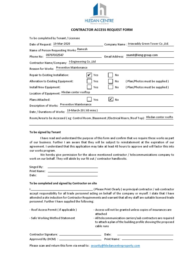 YAO04709 Site Access Request PDF | PDF | Business