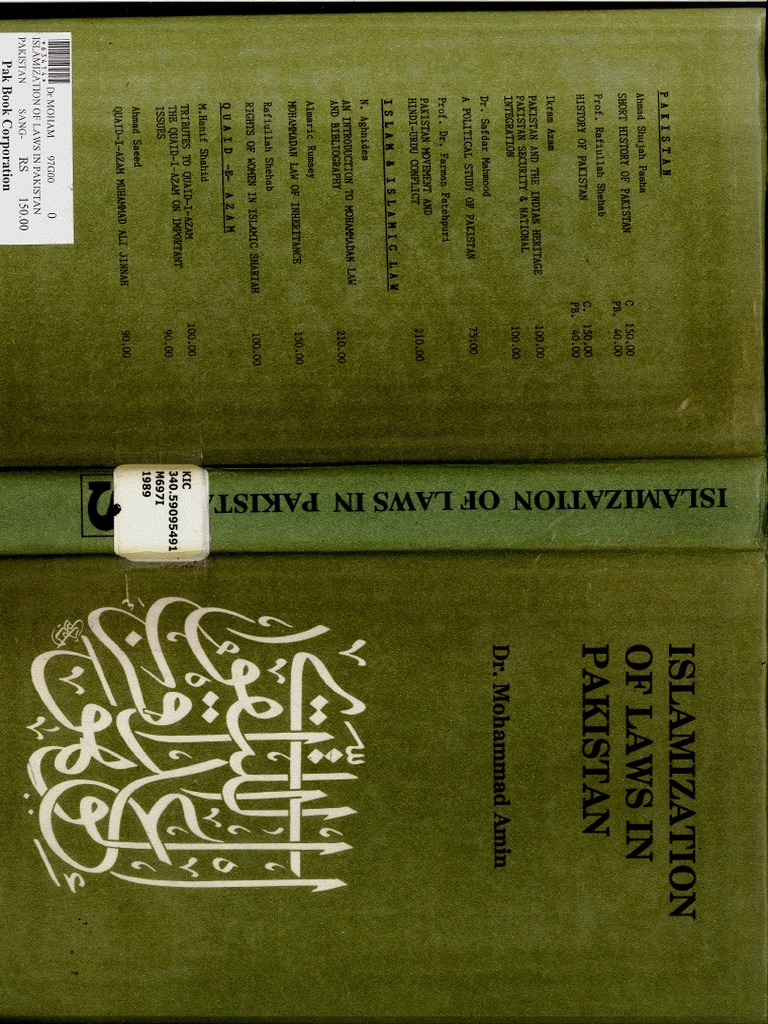 Islamization of Laws in Pakistan DR Amin PDF | PDF