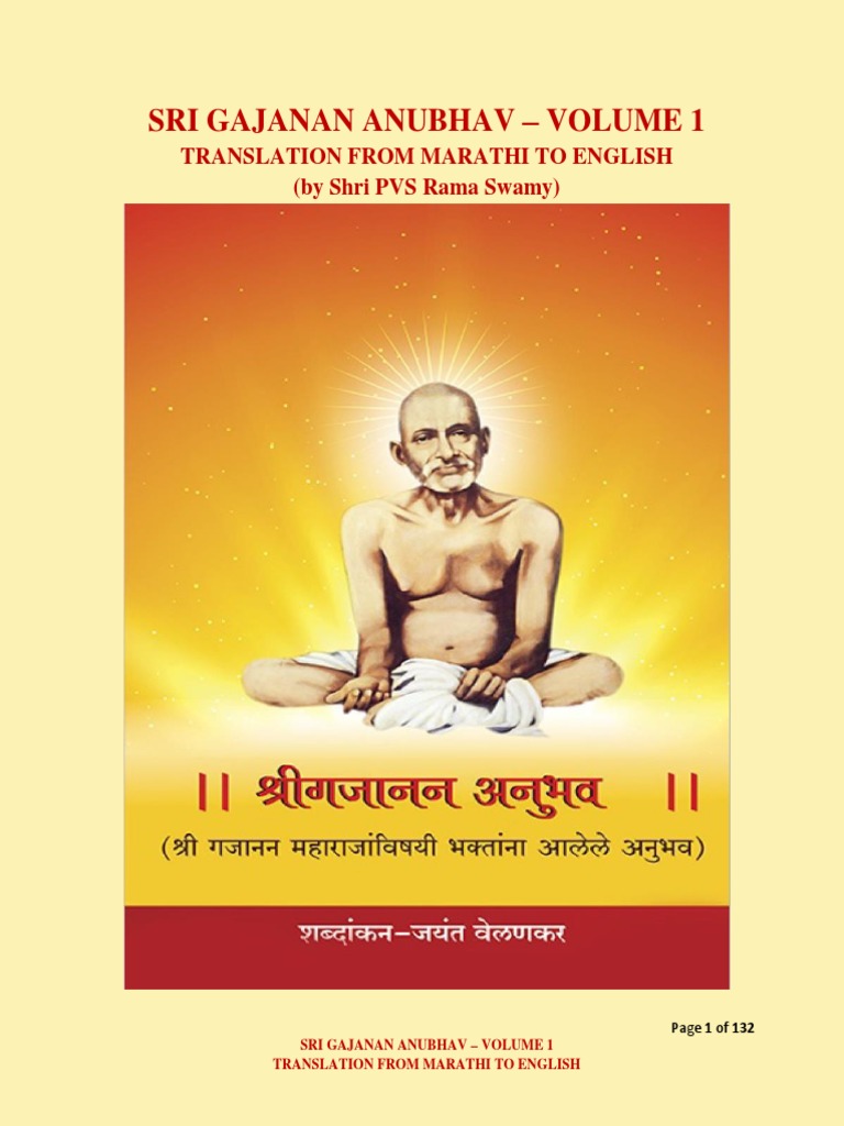 Gajanan Maharaj Anubhav English - Part-1 | PDF | Religion And Belief
