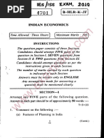 S4_MATH_1_2025 | PDF | Economies