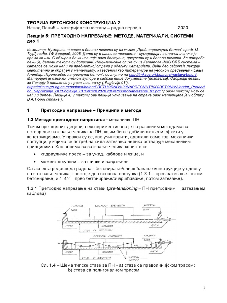 Lekcija 5 Deo 1 TBK2 2020 | PDF
