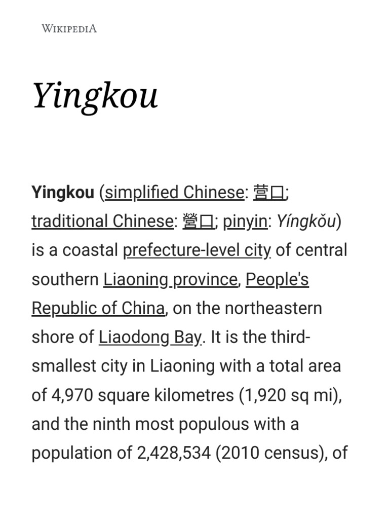 Yingkou: Coastal City in Liaoning, China | PDF