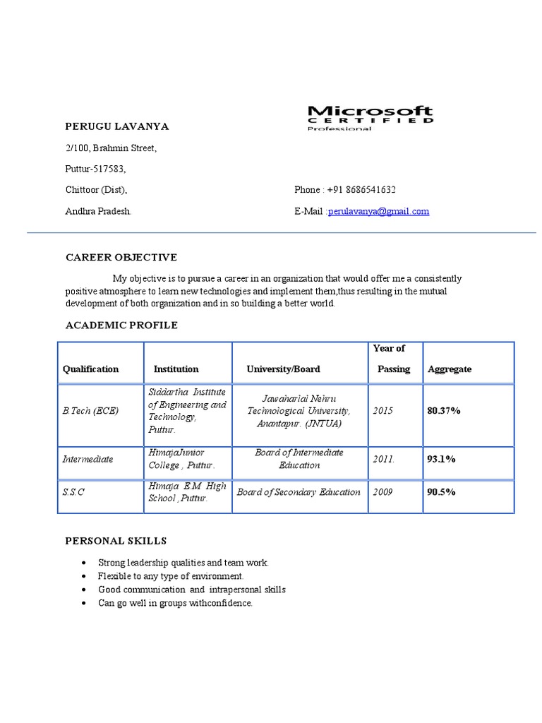 Lavanya Resume | PDF | Computing | Computing And Information Technology