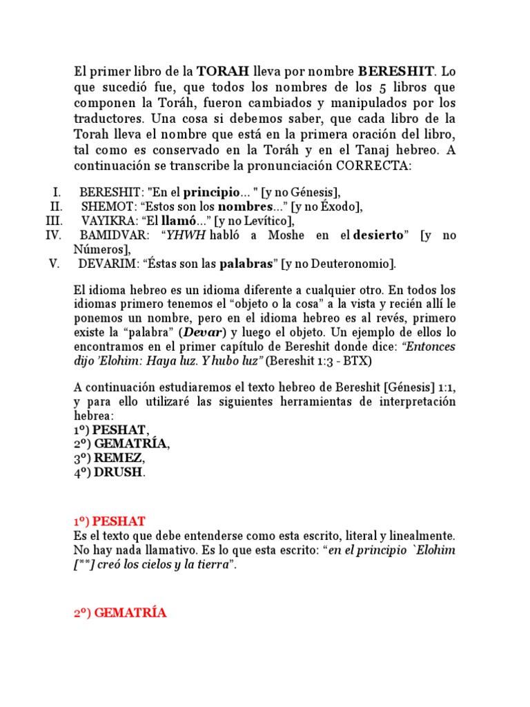 El Primer Libro de La | PDF | Libro del Génesis | Tetragrammaton