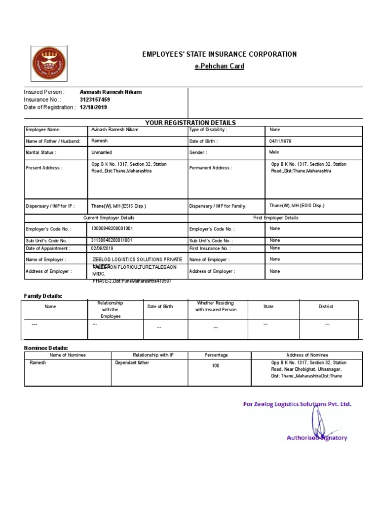 Employees' State Insurance Corporation E-Pehchan Card: Insured Person ...
