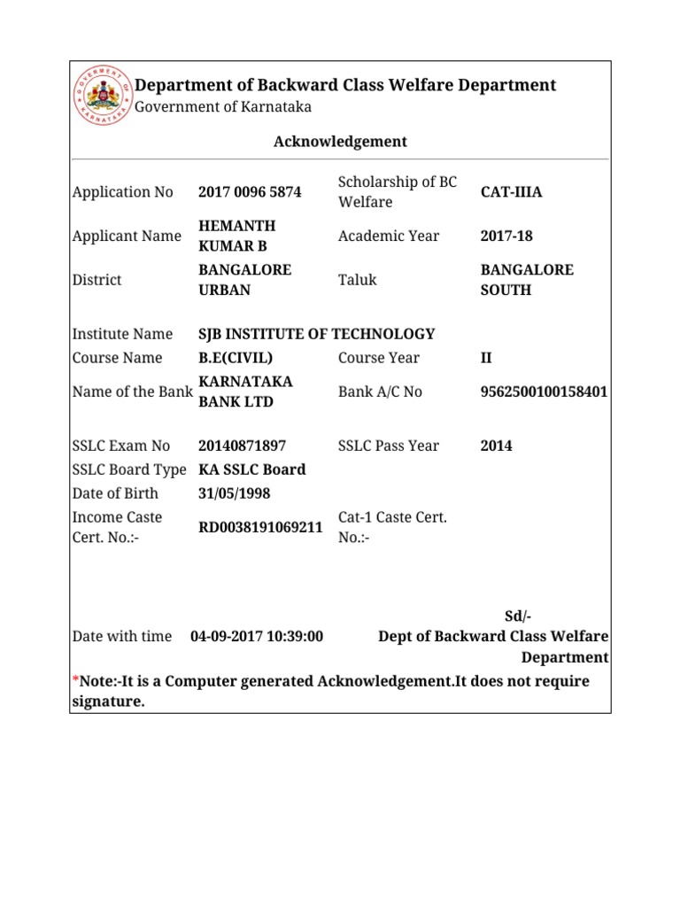 Print - Acknowledgement PDF | PDF