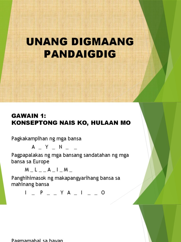 Unang Digmaang Pandaigdig | PDF