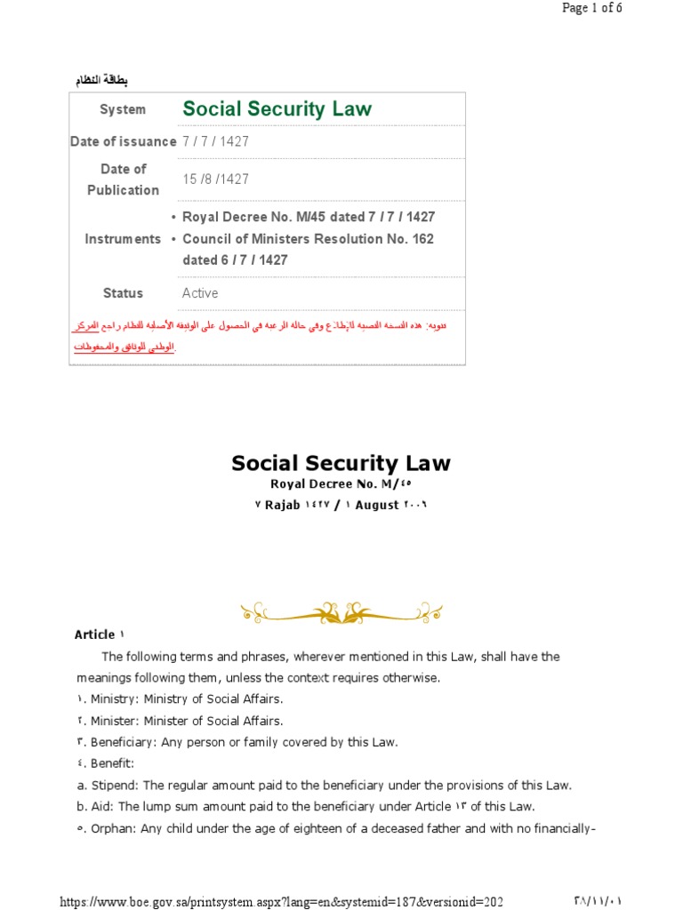 Social Security | PDF | Citizenship | Government Information