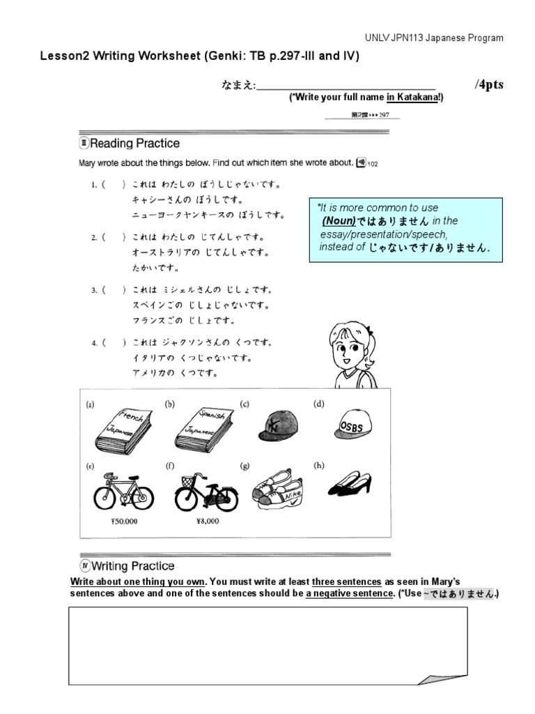Lesson2 Writing Worksheet (Genki: TB p.297-III and IV) : UNLV JPN113 ...