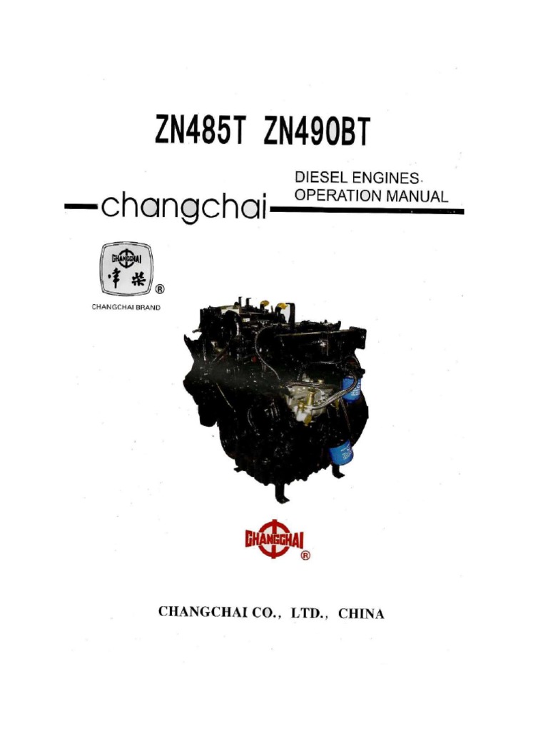 490 Engine Manual PDF | PDF