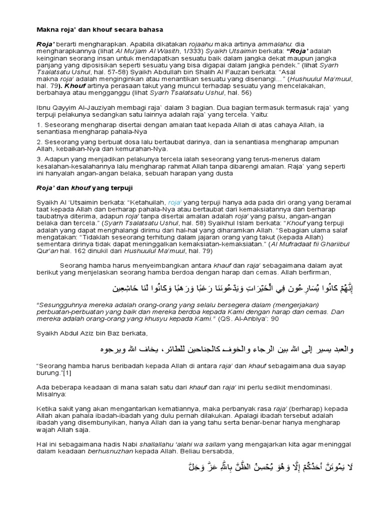 Antara Khauf Dan Raja' | PDF