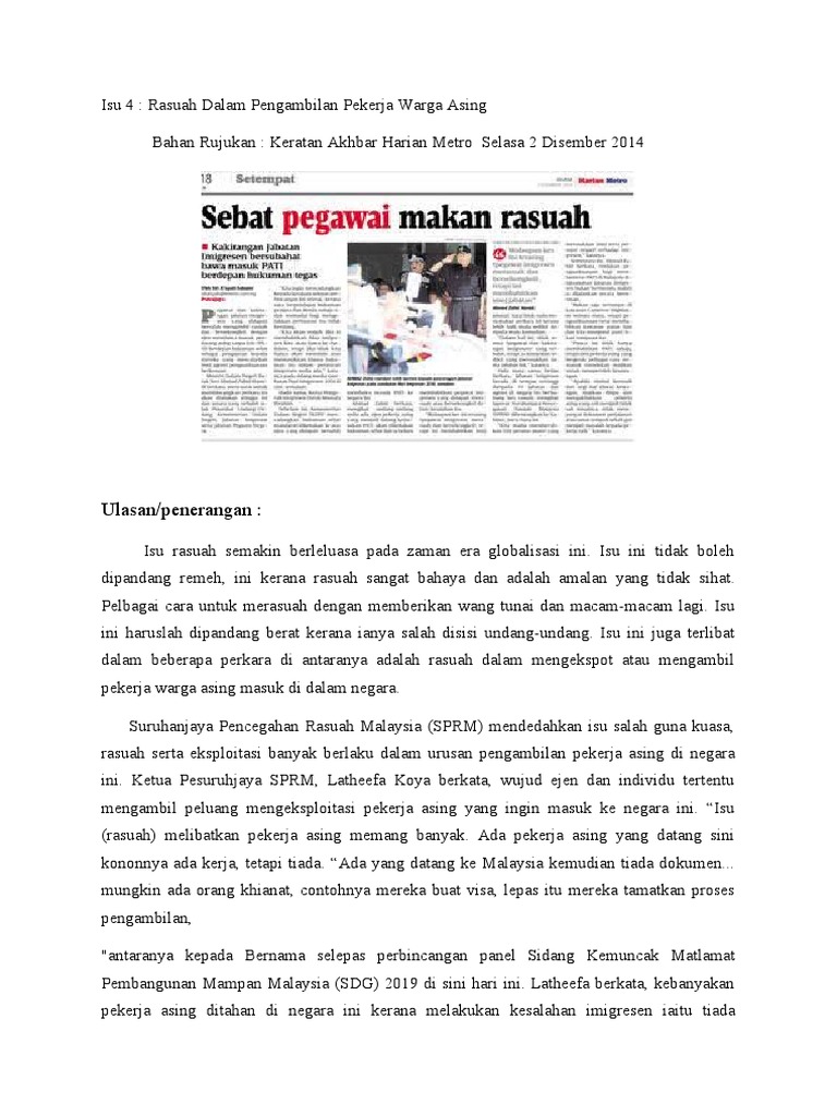 Isu 4 Rasuah Dalam Pengambilan Pekerja Warga Asing | PDF | Ilmu Sosial