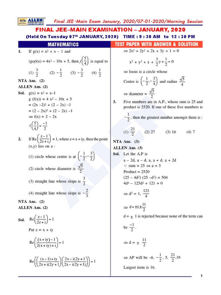 0701 Mathematics Paper With Ans Solution Morning | PDF | Geometric ...