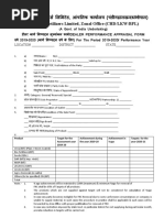 USER MANUAL iFMS | PDF | Receipt | Use Case