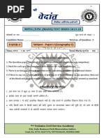 GC Leong Geography | PDF