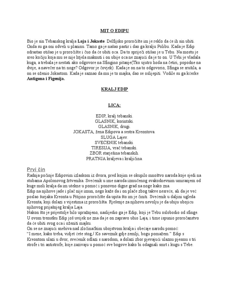 Mit o Edipu I Kralj Edip | PDF