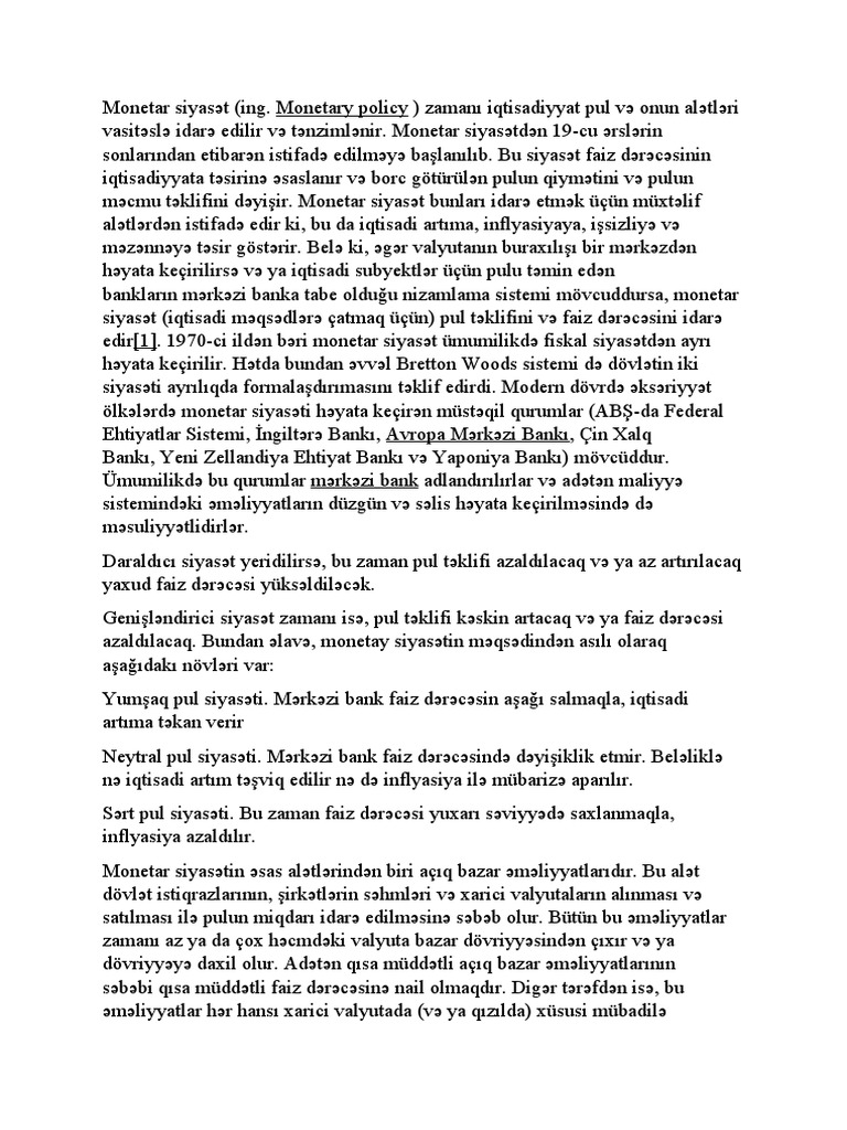 Azərbaycanda Monetar Siyasət | PDF