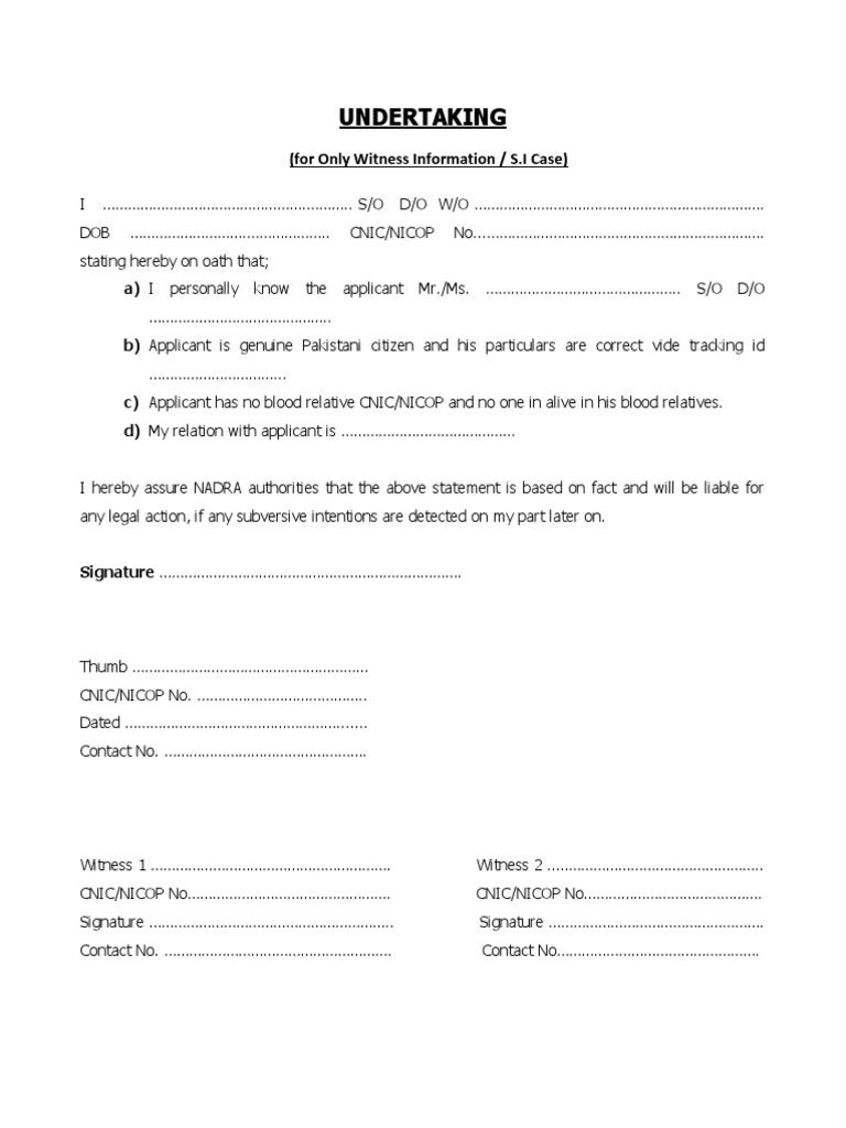 NADRA Witness Undertaking Form | PDF