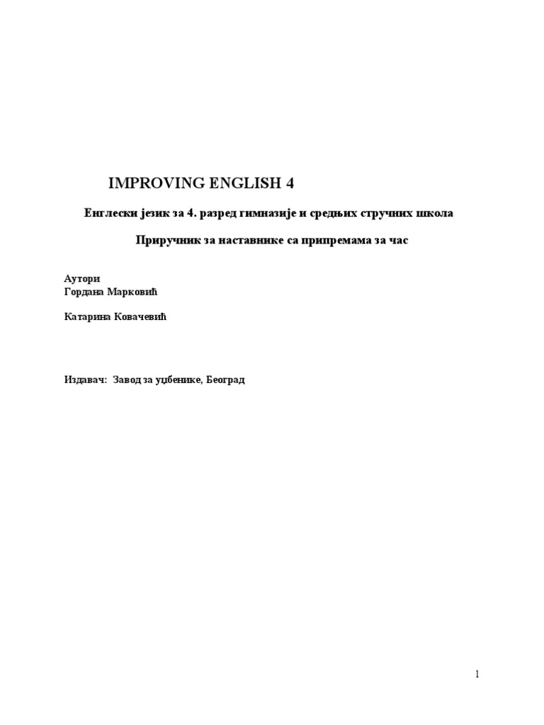 Improving English 4 Prirucnik Za Nastavnike | PDF