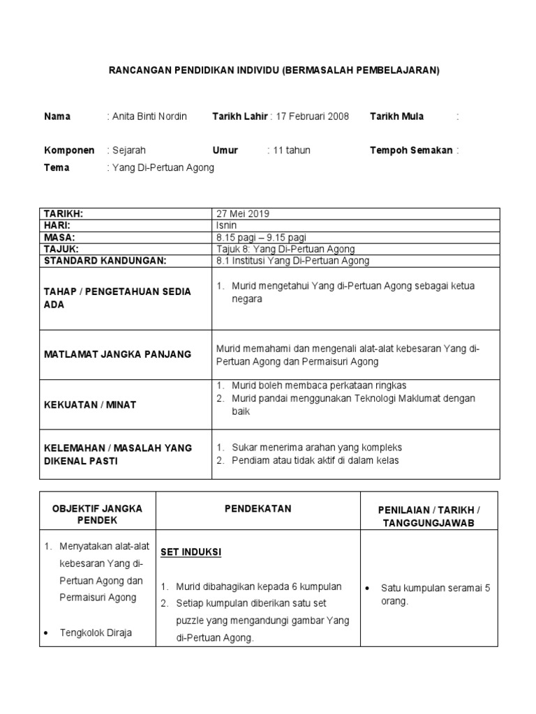 Rancangan Pengajaran Individu Rpi | PDF