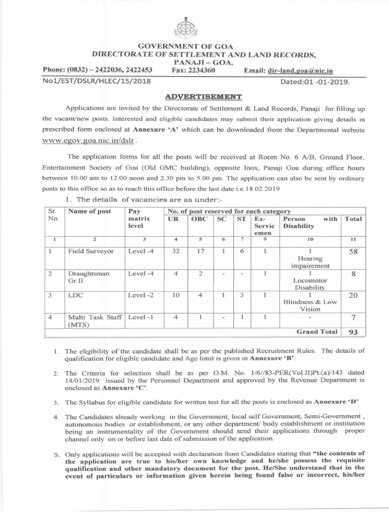 112 Advert PDF | PDF | Recruitment | Government