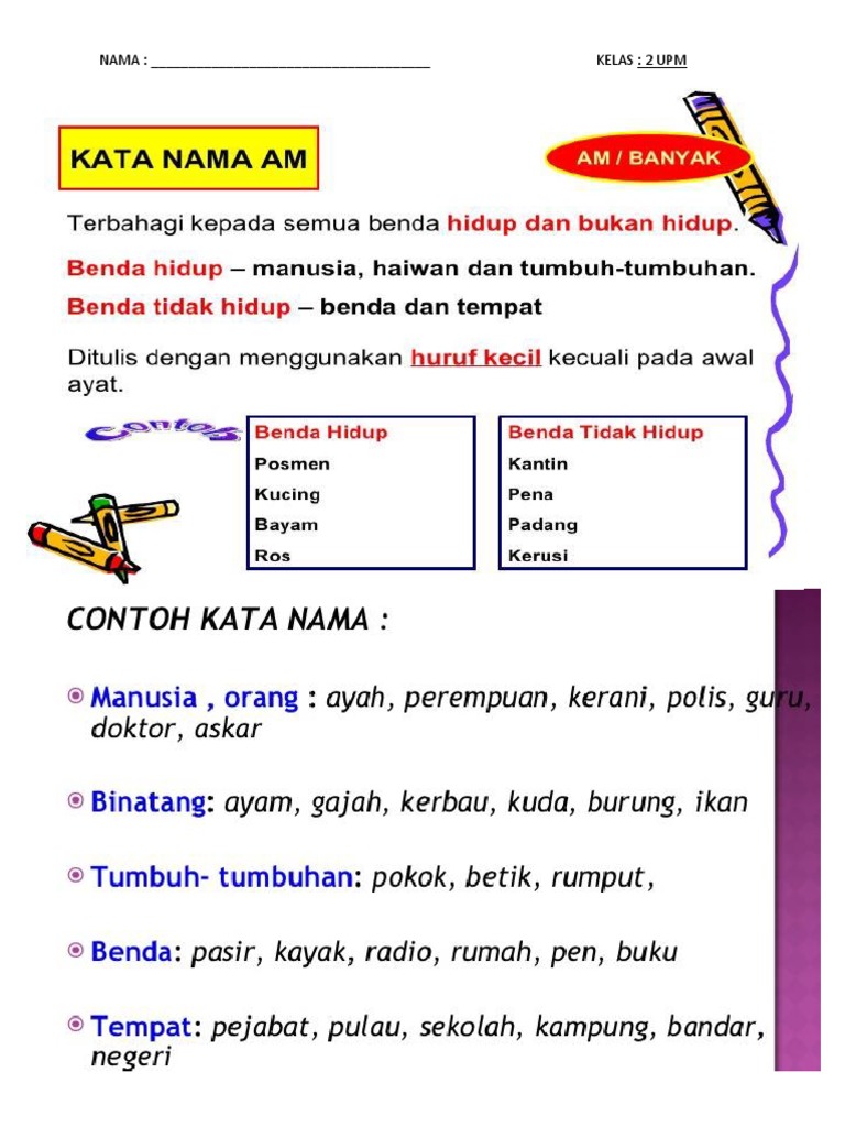 Latihan Kata Nama Am PDF | PDF