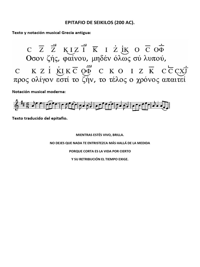 Epitafio de Seikilos: Vida y Música | PDF | Arte | Historia