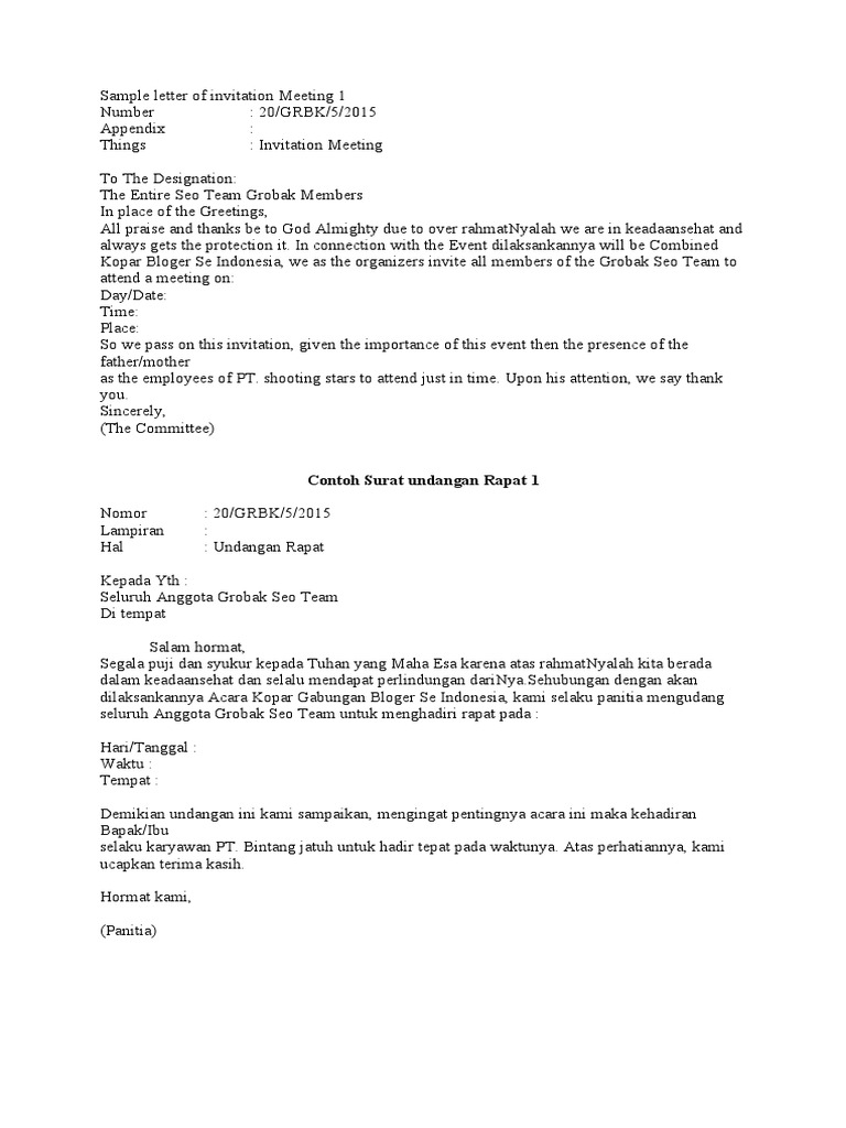 Sample Letter of Invitation Meeting 1 | PDF