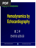 BSE A1 New Normal References Mar 20 | PDF | Clinical Medicine ...