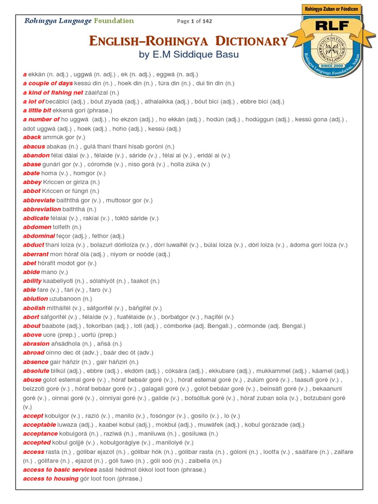 English Rohingya Dictionary | PDF