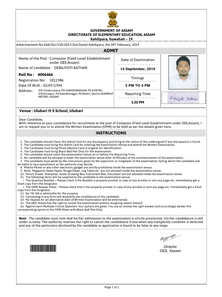 Admit Card PDF | Download Free PDF | Computing And Information Technology