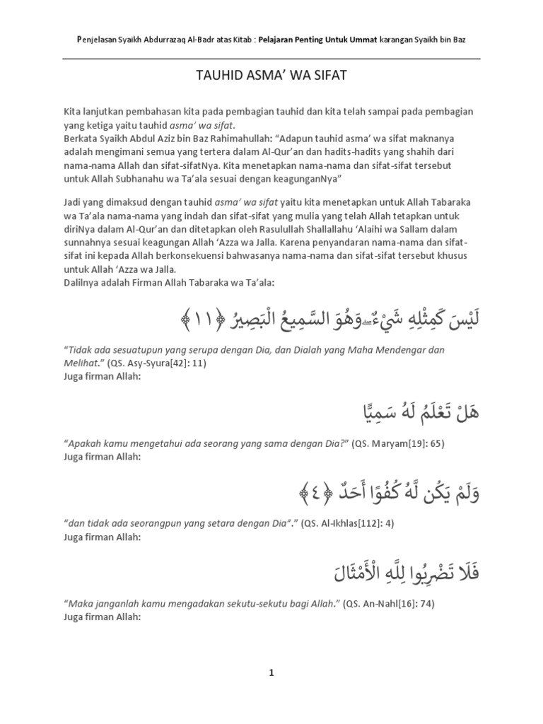 Tauhid Asma' Wa Sifat | PDF