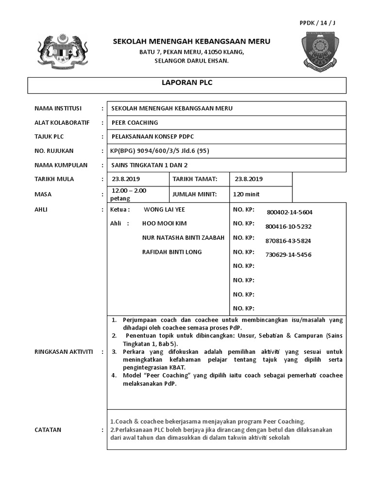 Borang Pelaporan PLC | PDF