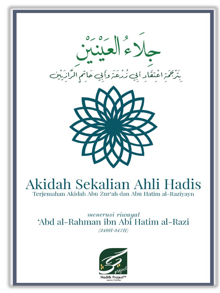 Akidah Sekalian Ahli Hadis PDF | PDF