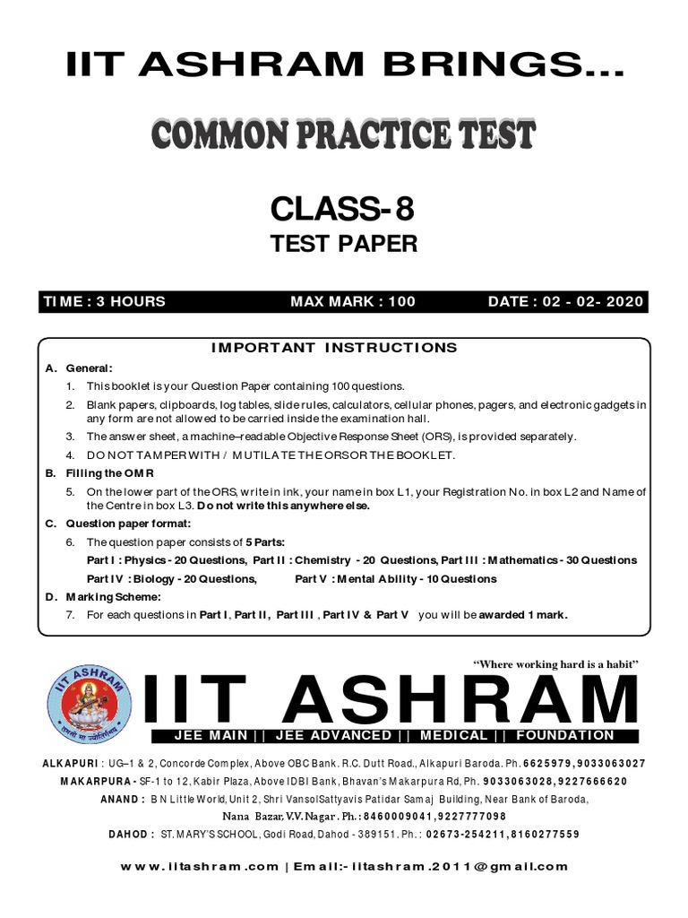 Class-8-Test Paper | PDF
