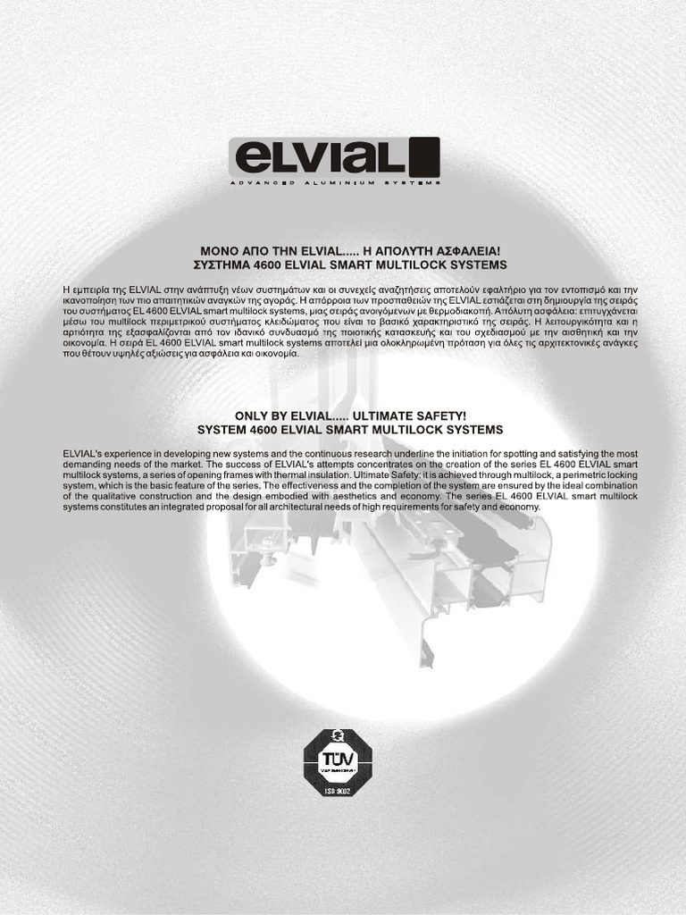 Elvial 4600 ML | PDF