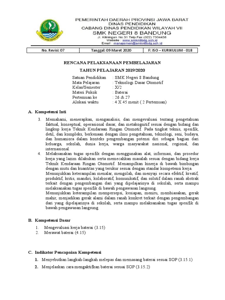 Tdo Baterai Ilham | PDF