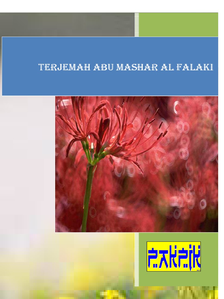 Terjemah Abu Mashar Al Falaki PDF | PDF